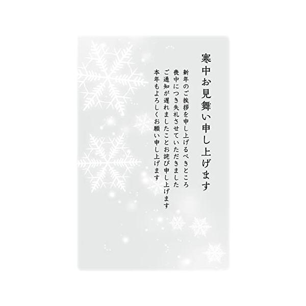 ■システム反映の都合上、ご購入後でも品切れになっている場合があります。その場合、ご登録のメールアドレスに通知致します。必ずご確認をお願いします。■サイズ・カラー等の記載が無い場合や複数記載がある場合があります。ご不明点は、ご購入前にご質問く...