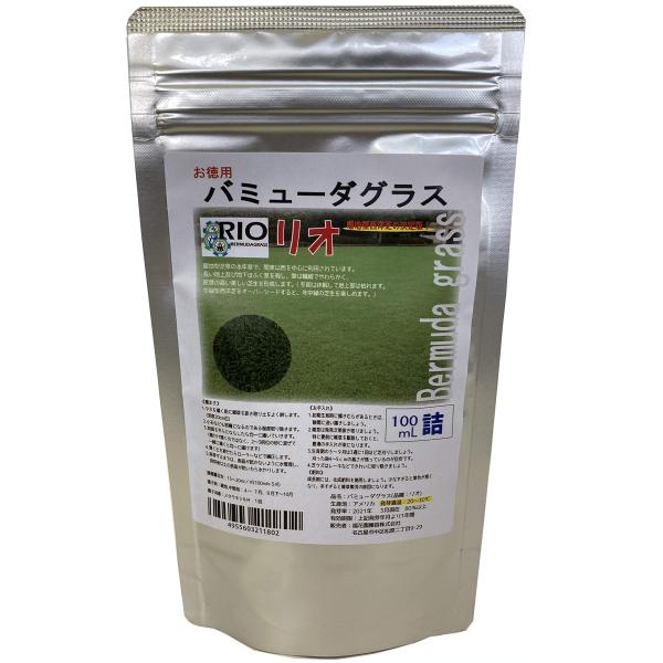 ■システム反映の都合上、ご購入後でも品切れになっている場合があります。その場合、ご登録のメールアドレスに通知致します。必ずご確認をお願いします。■サイズ・カラー等の記載が無い場合や複数記載がある場合があります。ご不明点は、ご購入前にご質問く...