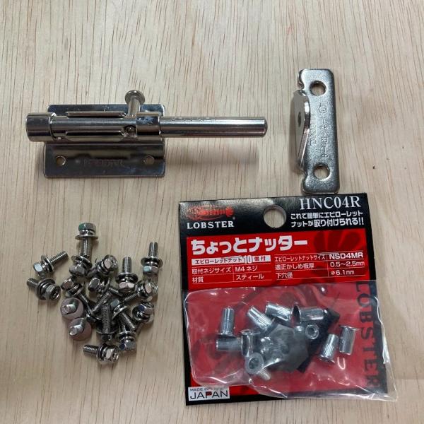 ケーランプス　専用　アオリロック　３個セットアオリが開かないよう、中からロックできます。アオリを外から開けられないので、荷台で車中泊をされる方や、工具等の貴重品を荷台に載せられる方にお勧めします。■素材　ステンレス■色　　シルバー■重量　約...