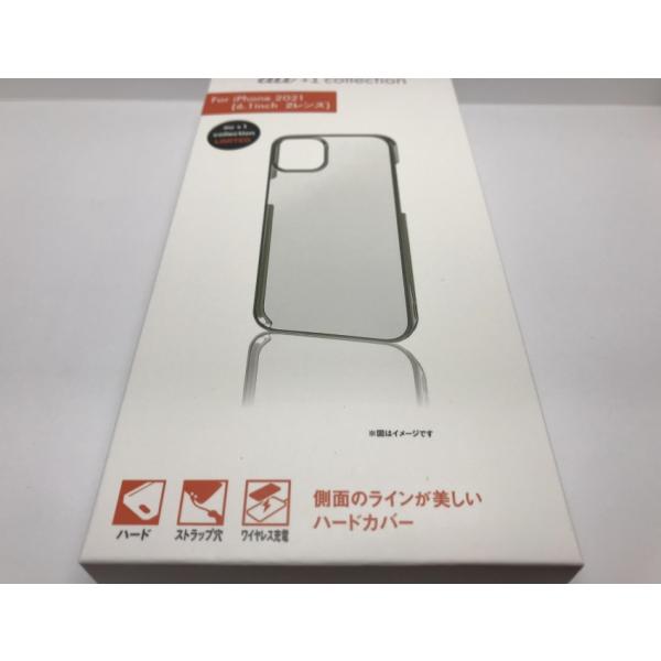 -----------------------------------------------------------------------------------★★★商品情報★★★●商品名・・・・ メタルフレームハードカバー for ...