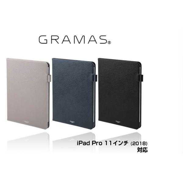 ------------------------------------------------------------------------------★★★商品情報★★★●メーカー : GRAMAS(グラマス)●商品名・・・・ GRA...