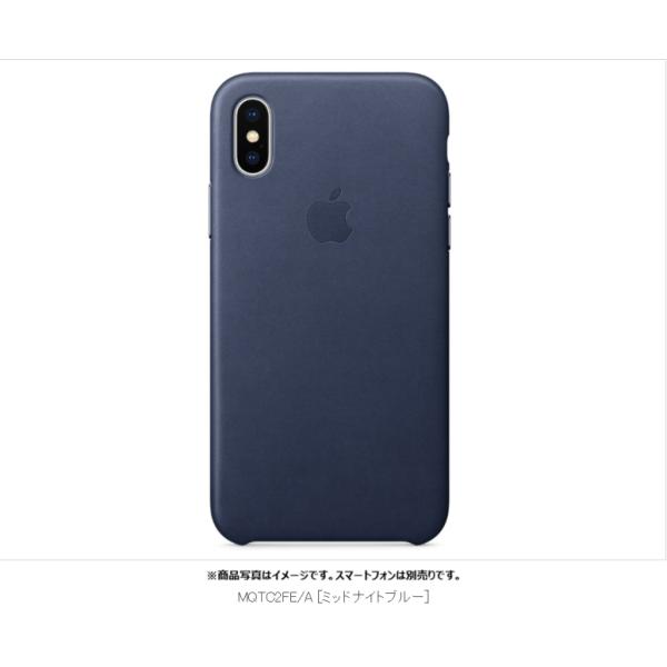 ----------------------------------------------------------------------------------★★★商品情報★★★●メーカー : Apple●商品名・・・・　アップル A...