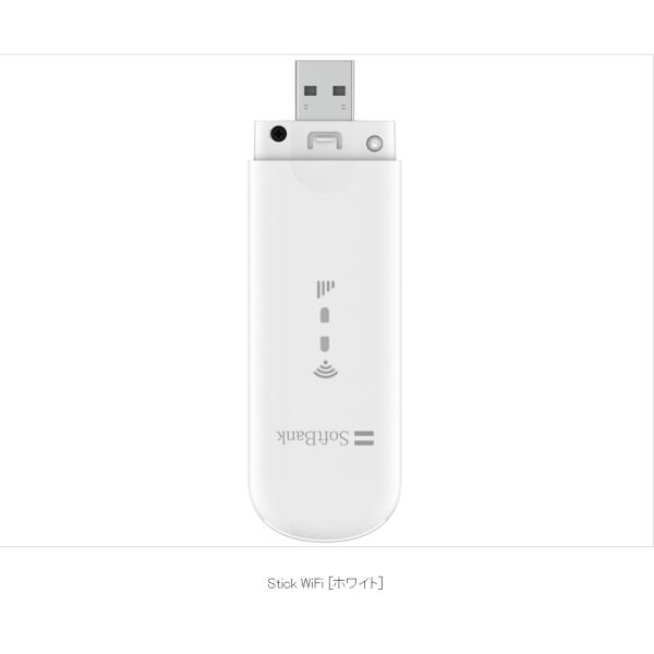 ★★★商品情報★★★●機種名・・・・ Softbank Stick WiFi A301ZT　　4G対応のUSBスティック型Wi-Fiルーター●付属品・・・・ 本体、USB Type-C to A 変換アダプタ、SIMカードアダプタ（写真に写...