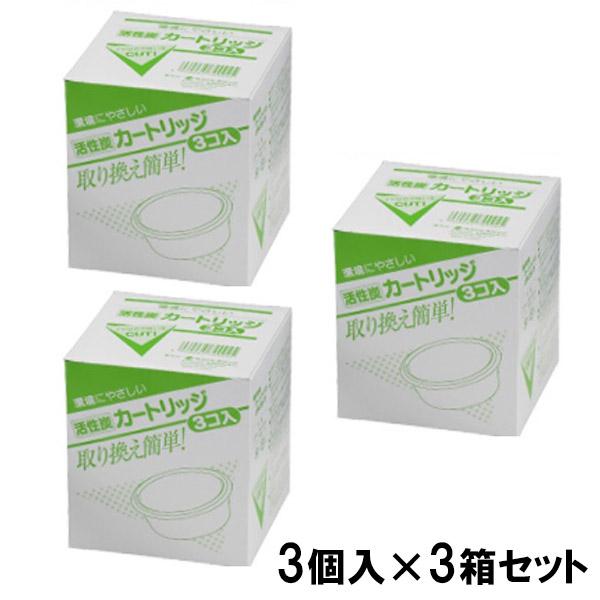 【商品紹介】さし油をしながら油をろ過してくれる活性炭カートリッジ。キッチンペーパーでは取り除けない微細な汚れやニオイも活性炭フィルターのパワーで取り除きます。使用後の油をキレイにして再利用できるので経済的です。【ここがポイント！】・不織布の...