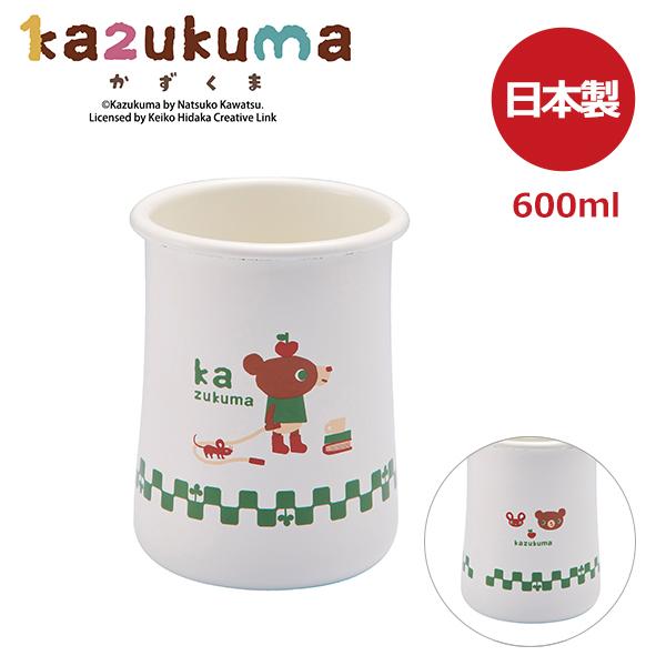 カトラリー類をスッキリ収納スプーンやフォーク、お箸など散らかりがちなカトラリー類をまとめて立ててスッキリ収納できます。立てて収納すると箸やカトラリーが取りやすい！ホーロー製なので汚れが落としやすく、お手入れしやすい。ホーローは耐酸性に優れて...