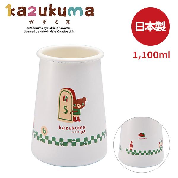 スッキリ収納お玉や菜箸など、散らかりがちなキッチンツールをまとめて立ててスッキリ収納できます。深さもあるのでしっかりと安定感があります。ホーロー製なので汚れが落としやすく、お手入れしやすい。ホーローは耐酸性に優れており、酸・塩分に強く、にお...