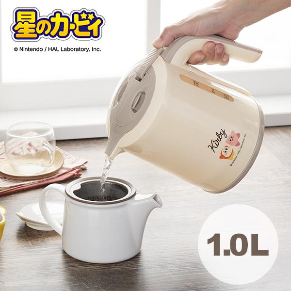 星のカービィ 電気ケトル1.0L（KBY-06）かわいくて、ちゃんと便利。毎日をちょっと楽しくする、星のカービィの家電シリーズ☆穏やかな色調で統一され、生活に馴染むデザインです。沸騰すると、自動的に電源OFF。コードレスだから、持ち上げても...