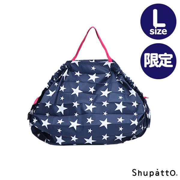 ・エコバッグとして人気の高い、マーナのShupatto（シュパット）とジュワイユ社のコラボレーションアイテムです。・ショッピングバッグとしてはもちろん、旅行などのサブバッグとしても使えます。・「エコバッグってたたむのが面倒」という声から生ま...