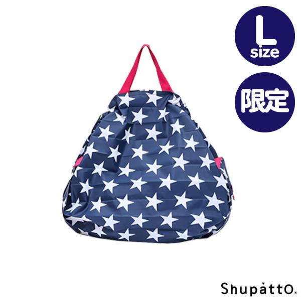 ・エコバッグとして人気の高い、マーナのShupatto（シュパット）とジュワイユ社のコラボレーションアイテムです。・ショッピングバッグとしてはもちろん、旅行などのサブバッグとしても使えます。・「エコバッグってたたむのが面倒」という声から生ま...