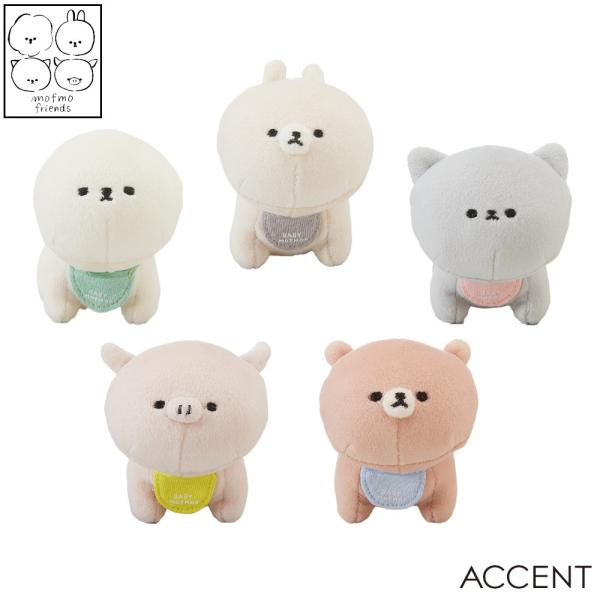 ・BABYマスコットの名の通り、ちょっと小さめなサイズでかわいいスタイをしていますよ。・ゆるーい表情がポイントのモフモフレンズ、手のひらサイズのマスコットです。・手の上に乗せて・握って・机の上にと、いろんな所に置いて癒されます。・5種類の仲...