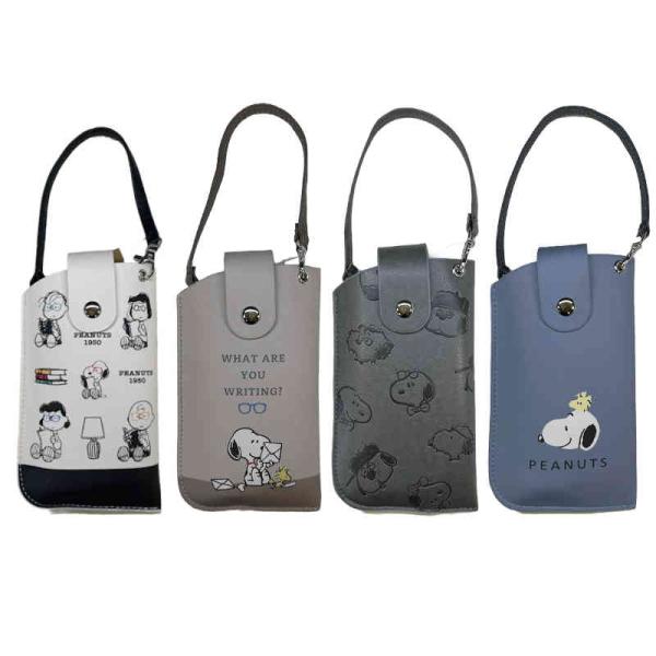 キュートなスヌーピーの、フラットなメガネケース！付属のベルトでバッグや鞄に取り付けることができます。利用頻度の高いメガネやリーディンググラスをさっと取り出して使える、便利なメガネケースです。裏側にはパスケースが付いており、定期やポイントカー...