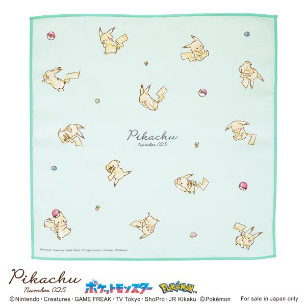 ランチが楽しくなるランチグッズです。・ピカチュウのデザインがかわいい、ランチクロスです。・ランチボックス、お箸、巾着 と合わせて使うと 楽しさアップです。・しわになりにくく、乾きやすい仕様で、アイロンがけも簡単です。■商品補足製造元：kam...