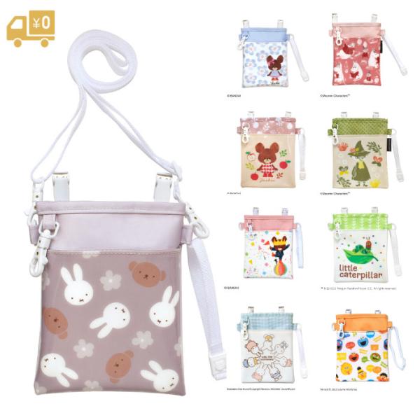 【3WAYソフトペンポーチ 移動ポケットにも】サイズ：縦16cmx横13cmxマチ0.5cm ■生産地：中国 ■素材・成分（本体・紐）ポリエステル・PVC（カラビナ）スチール、プラスチック ■パッケージ：個包装【関連キーワード】ショルダーバ...