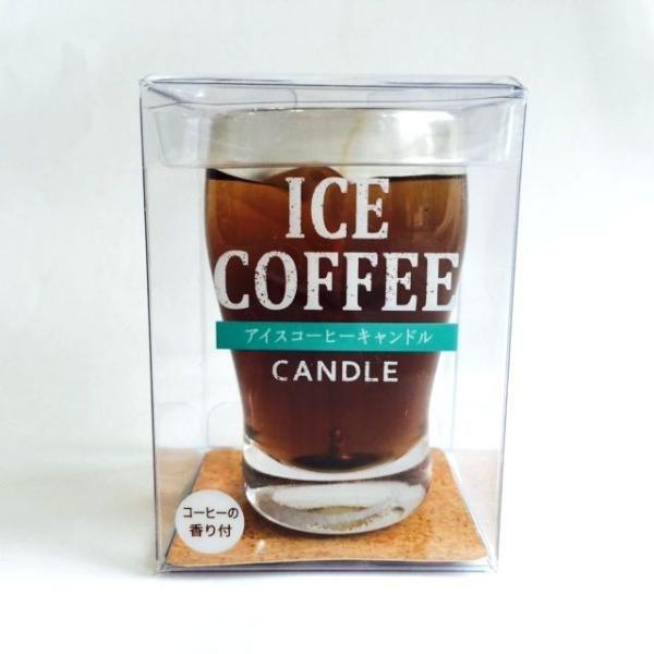 お仏壇や墓前にあの方の好物を、という想いで作られました。もちろん、コーヒー好きさんへのプレゼントにもおすすめ♪浮いた氷がなんとも涼しげです。コーヒーの香り付き！商品サイズ：W60×L60×H85mm本体寸法：φ52×H80mmメーカー：カメ...