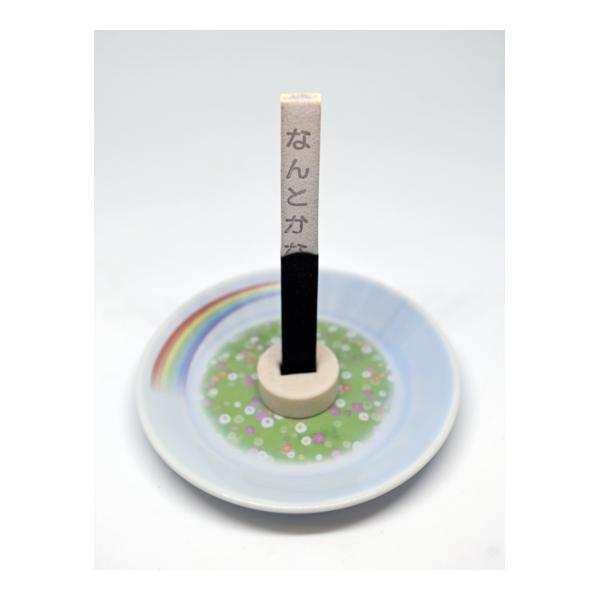 サイズお皿寸法：Φ80mm×12mm香立寸法：Φ20mm×8mm内容量１セット入りメーカー丸叶むらた備考ネコポス対応（送料250円）お支払い方法に「商品代引き」をご選択のお客様は、宅配便に変更の上、規定の送料を加算させて頂きます。同梱数は4...