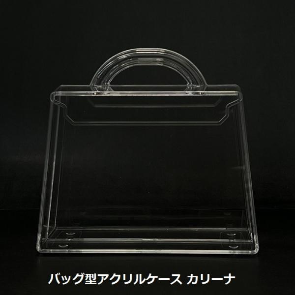 ガラスのような美しさのアクリルケースです。美しい思い出をバッグに詰め込んで。かわいいね!っていいたくなるケースです♪花やリボンで大人かわいく♪　プレゼントにもインテリアにもＳＯ ＧＯＯＤ♪＜特徴＞■材質のアクリルを最大限に活かした抜群の透明...