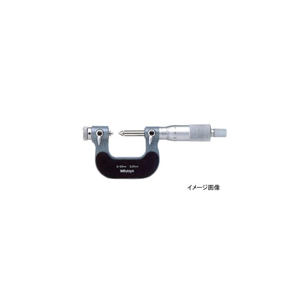●測定範囲:75〜100mm●最小表示量:0.01mm●※基点調整用基準棒は各機種(但し、測定範囲0〜25mmを除く)に適応するものが1本付属されています。●※本タイプの原点セットはフリープリセットタイプです。また、●1個の本体に替駒測定子...