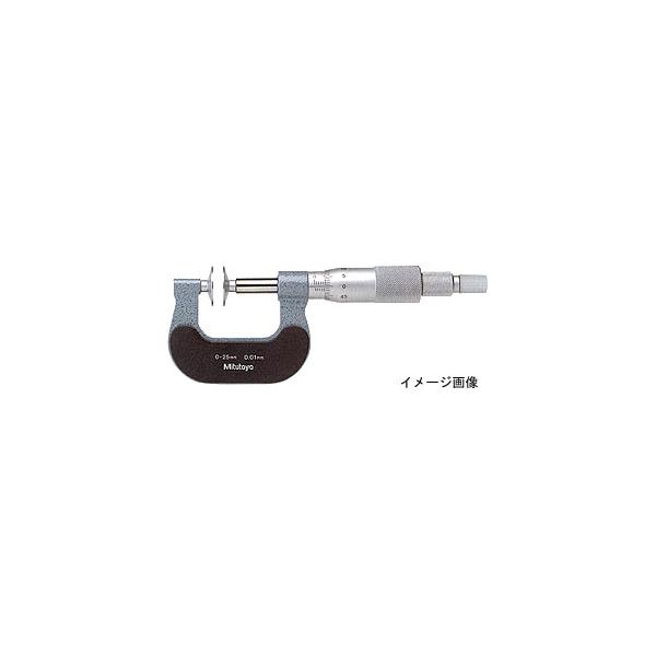 ●測定範囲:75〜100mm●最小表示量:0.01mm●測定子直径:φ20mm●器差:+-6μm●平面度:1μm●平行度:6μm●※歯車の種類によってはまたぎ歯厚が測定できないものがあります。別途お問い合わせください。●平歯車、はすば歯車の...