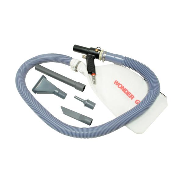 【特長】●エアブローと掃除機の機能が、一つになったバキュームブローガンです。●手元のレバーで簡単に、エアブローとバキュームの切り替えが可能です。●バキューム使用時に役立つ、ゴミを回収する吸塵袋が付属しています。●作業環境に合わせて使い分ける...