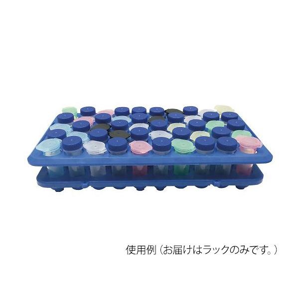 【仕様】●仕様：ラック●滅菌：未滅菌●入数：1袋●材質：PC（ポリカーボネート）●サイズ：125×250×50mm●収納数：一体型キャップタイプ/60個またはスクリューキャップタイプ/30個
