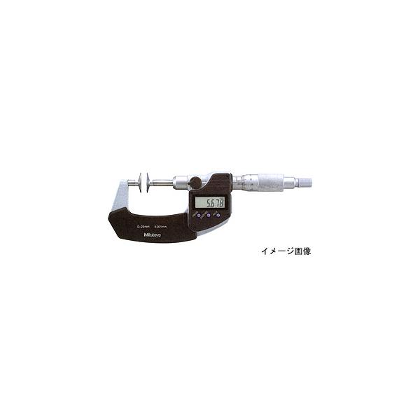 ●測定範囲:75〜100mm●最小表示量:0.001mm●測定子直径:φ20mm●器差:+-6μm●平面度:1μm●平行度:6μm●※本タイプは防水仕様ではありません。●※歯車の種類によってはまたぎ歯厚が測定できないものがあります。別途お問...