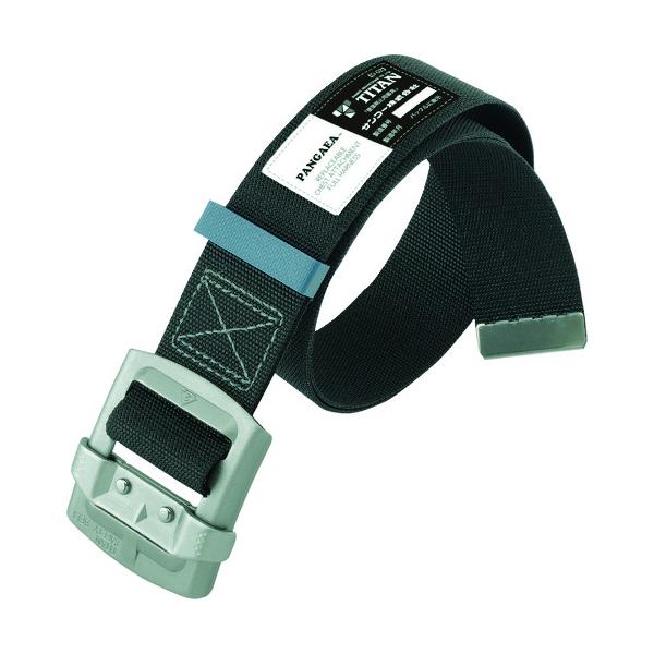 【特長】●工具吊として使用できるほか、フルハーネスのベルトがより身体にフィットしてズレを防ぎます。●パンゲアハーネス用にデザインされた作業用ベルトです。●フルハーネスは作業ベルトとの併用が便利です。