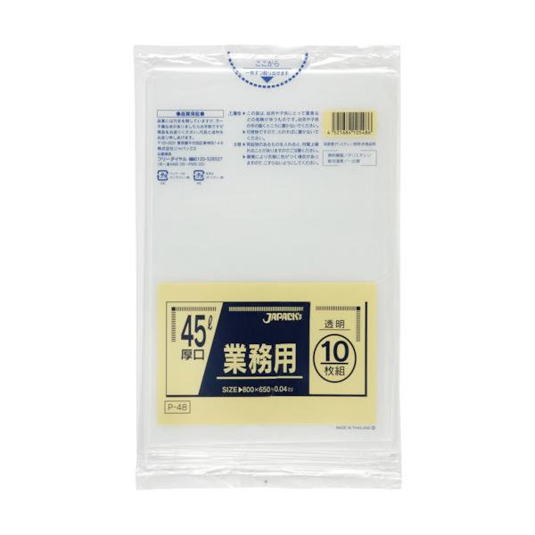 【特長】●スタンダードポリ袋です。【用途】●45Lポリ袋・ゴミ袋、非食品用。