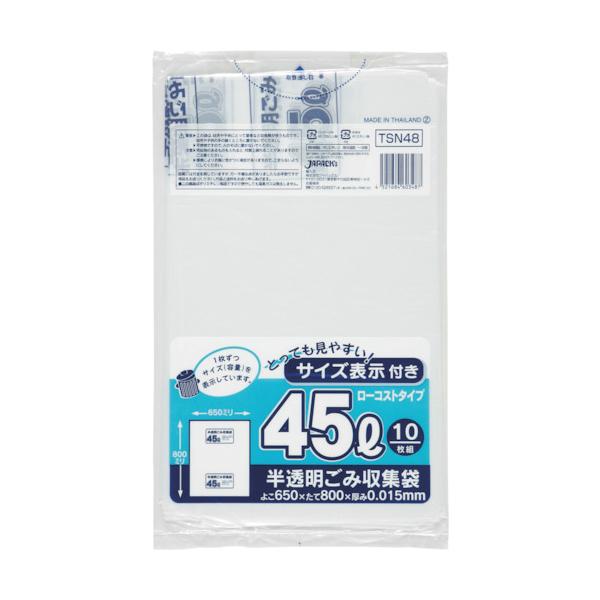【特長】●容量表示入りポリ袋です。●1枚ずつ容量を表示しています。【用途】●45Lポリ袋・ゴミ袋、非食品用。