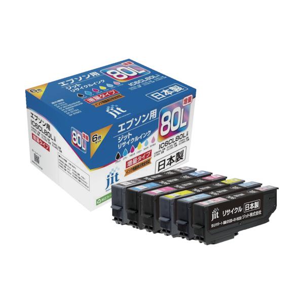 【特長】●使用済み純正インクカートリッジを回収洗浄し、そこに自社で開発したインクを再充填しています。●高品質の日本製です。●本社のある山梨県南アルプス市の工場で一つ一つ心を込めて、生産から出荷まで行っています。●1個あたりエプソンのインクカ...