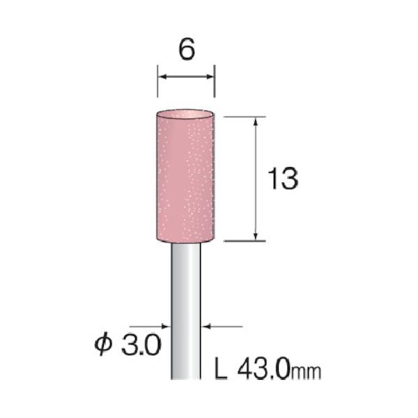 【特長】●ハンドユースから機械研削用まで幅広く加工対応できる高精度の研削砥石です。【用途】●工具鋼、合金鋼、一般鋼、ステンレスに。