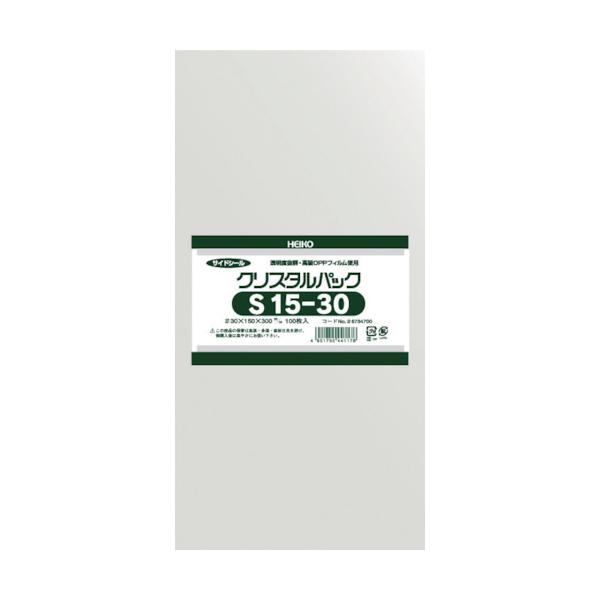 【特長】●クリスタルパックはつやがあり透明感抜群の国産高級ＯＰＰフィルムを使用した袋です。●すべりが良く作業効率もバツグンです。●袋の両側を熱圧着して製造する為、のりしろが発生しないので中身が綺麗に見えます。【用途】●各サイズに合わせた包装...