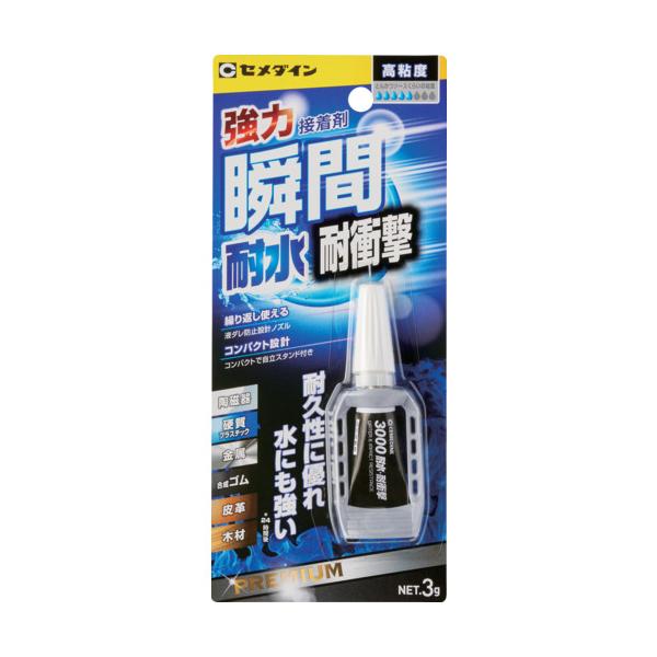 【特長】●高粘度、耐水性・耐久性・耐衝撃性・耐剥離性に優れた瞬間接着剤です。●高粘度で垂れにくいです。（とんかつソースくらいの粘度）●ピンなし開封可能な商品です。●くり返し使える液だれ防止ノズルです。【用途】●陶磁器、工芸品、玩具、釣り具な...