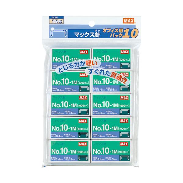 【特長】●No.10-1Mの10個入りパックです。【用途】●書類や資料の作成、整理に。