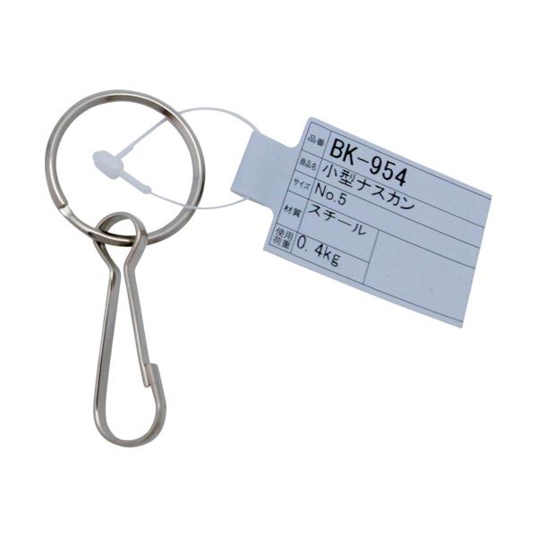 【特長】●小型・軽量でワンタッチで着脱可能です。