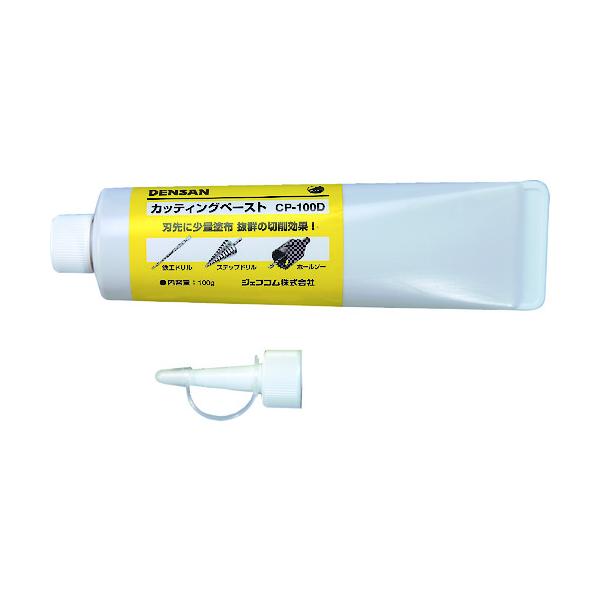 【特長】●刃先に少量塗布、抜群の切削効果があります。【用途】●炭素鋼、合金鋼、鋳鉄、アルミ合金等の被削材はもちろん、ステンレス鋼にも優れた効果を発揮します。●鉄工ドリル、ステップドリル、フリードリル等に最適