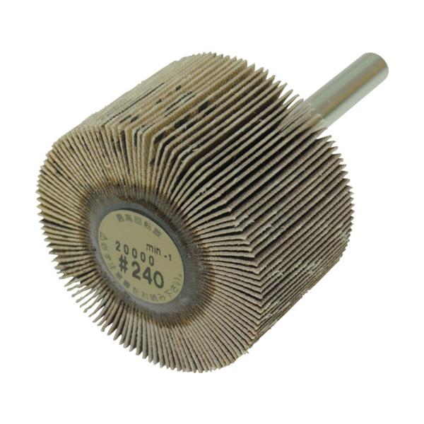 【特長】●研磨布の間に空間があるため、目づまりがなく、最後まで均一な研磨ができます。発熱性がなく、被研磨物を変質させません。●平面、曲面、内面とあらゆる研磨に使用でき、回転数の調整で多彩なワークが研磨できます。【用途】●金属のバリ取り、サビ...