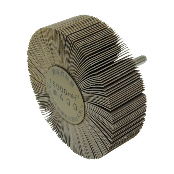 【特長】●研磨布の間に空間があるため、目づまりがなく、最後まで均一な研磨ができます。発熱性がなく、被研磨物を変質させません。●平面、曲面、内面とあらゆる研磨に使用でき、回転数の調整で多彩なワークが研磨できます。【用途】●金属のバリ取り、サビ...