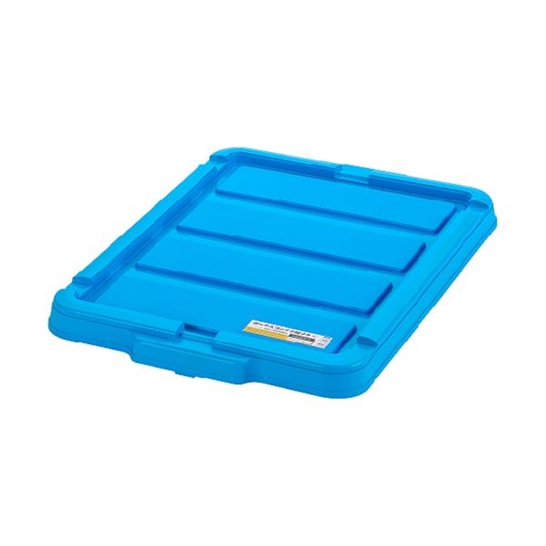 【特長】●BOXコンテナ用のフタです。【用途】●BOXコンテナのフタとして。