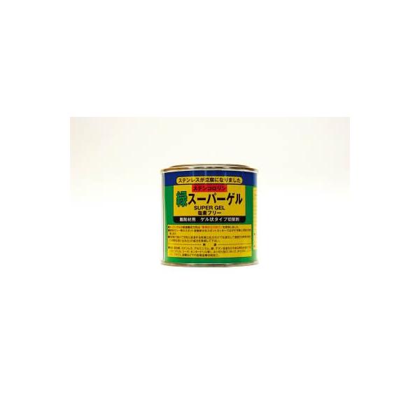 【特長】●切削熱で溶けて刃先に浸透する性質と応力だけでも液化して刃先に浸透する特性があり圧倒的な食い込み力をもっています。【用途】●鉄、ステンレス、アルミニウム、銅、チタン合金などのあらゆる金属の穴あけ、ねじ切り加工、エンドミル、フライス、...