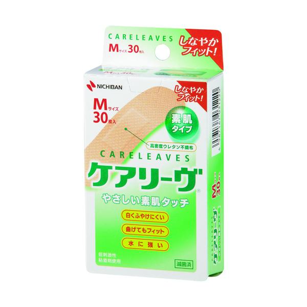 【特長】●高密度ウレタン不織布を使用した救急絆創膏のスタンダード●ムレにくく、皮ふが白くふやけにくい●違和感（ゴワゴワ）がほとんどない快適な貼りごこち●タテヨコの伸びが優れており皮ふの動きにしなやかに追従し、屈曲部にもしなやかにフィット●目...