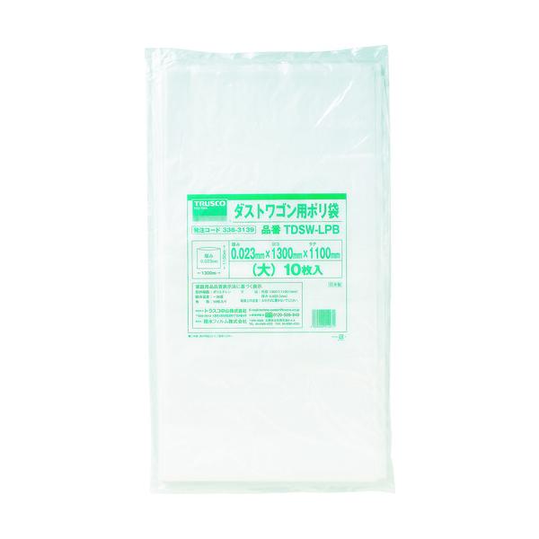 【用途】●ダストワゴン用のポリ袋です。