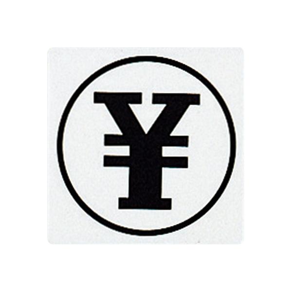 【仕様】●型番：E510-22●サイズ(mm)：100×100×2(角R仕様)●仕様：お会計●材質：PMMA(アクリル)●裏面貼り付け用テープ付き