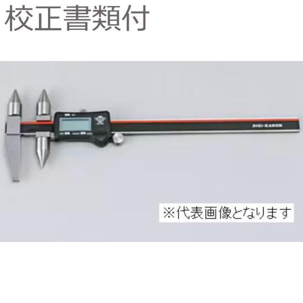 【特長】●商品本体に、校正企業にて校正を行った校正証明書とトレサビリティ体系図がセットになった商品となります。●二つの測定が可能。多機能な丸穴ピッチノギス●穴と穴のピッチも、端面から穴までのピッチも1本で直読(測定別に2本用意する必要がなく...
