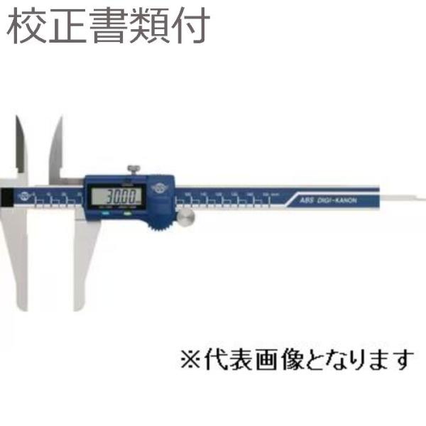 【特長】●商品本体に、校正企業にて校正を行った校正証明書とトレサビリティ体系図がセットになった商品となります。●外側・内側ジョウともに長く、LSMなどの幅広ジョウでは入らない狭くて深い測定箇所に最適です。●従来の静電容量方式から電磁誘導方式...