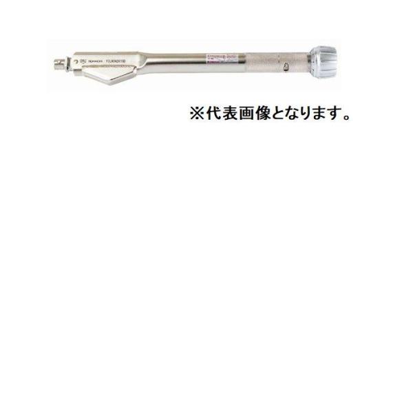 <br><br>●取扱コード：0437-03-0010961