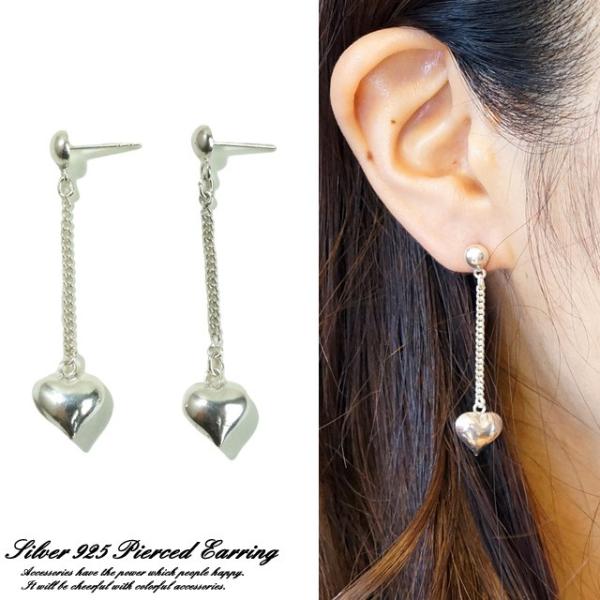 キュートなぷっくりハートが耳元で揺れるシルバーピアスです。チェーンの先にハートがついているので、ゆらゆら揺れる感じが出ます。チェーンもハートも存在感があり、縦長のラインで美しい横顔を演出してくれそうです！素材：シルバー925◆ハートのサイズ...