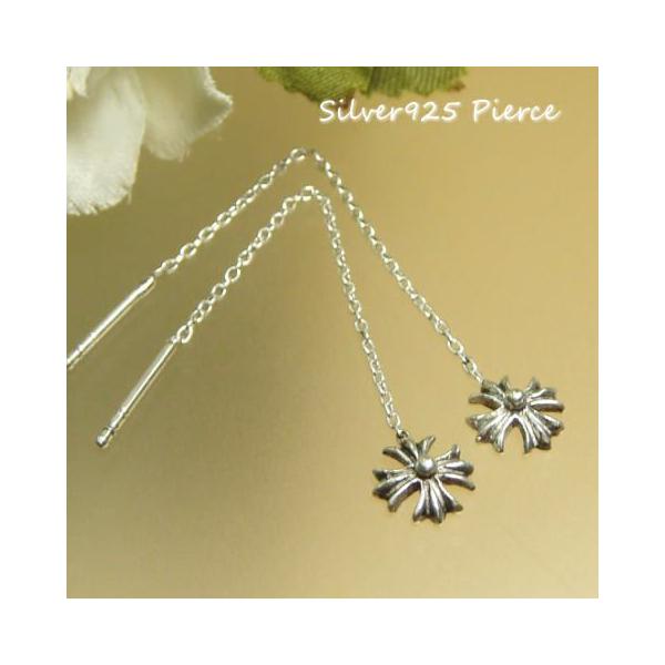 クルクルと回る紋章が可愛いようなカッコいいような！アメリカンピアスなので、いつもと違う雰囲気が出せそうです。メール便配送OK！◆素材：シルバー925◆全長：約7cm◆モチーフサイズ：約(タテ)7.5×(ヨコ)7.5×(アツミ)2.5mm◆ポ...