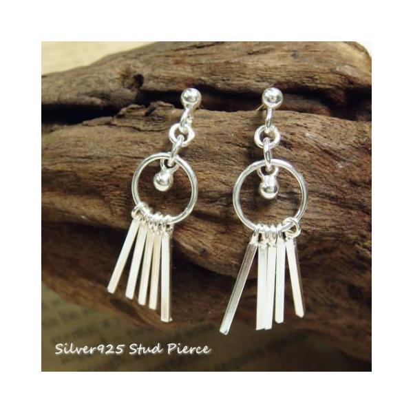 風に揺れるとシャララと音楽を奏でそうなエスニック風のサガリピアスです。エスニックな風鈴を思い出します。揺れるたびに変化するピアスで、涼しげな耳元を演出できそうです。メール便OK!◆素材：シルバー925◆モチーフサイズ：約(タテ)31mm×(...