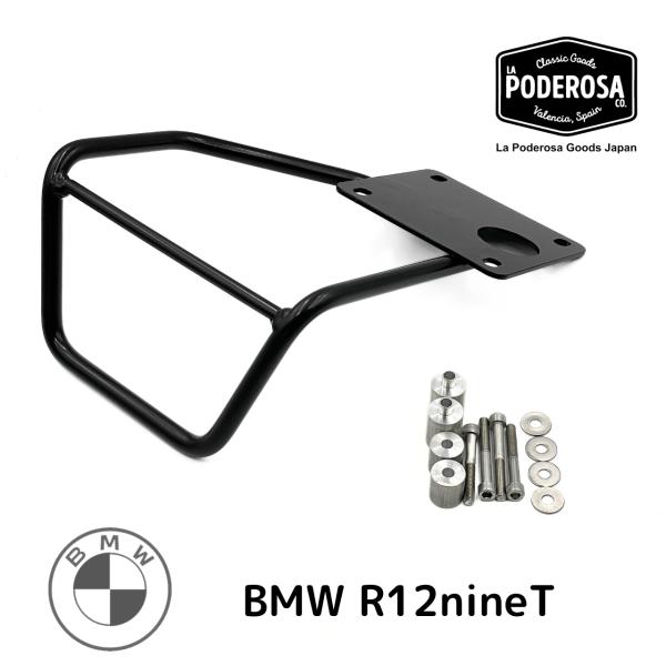 【車種】BMW R12nineT  R12S・Poderosa製サドルバッグ専用ブラケット・右側用・取付けに必要なボルト、ナット、スペーサー等が付属します・サドルバッグは別売りです・ずれ防止(位置決め)ストッパー付属(一部付属していない車種...
