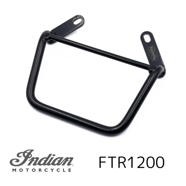 【車種】Indian FTR1200 1200S・Poderosa製サドルバッグ専用ブラケット・取付けに必要なボルト、ナット、スペーサー等が付属します・左側用(左右セットではございません)・純正ラゲッジラックと併用するためのロングボルトが付...